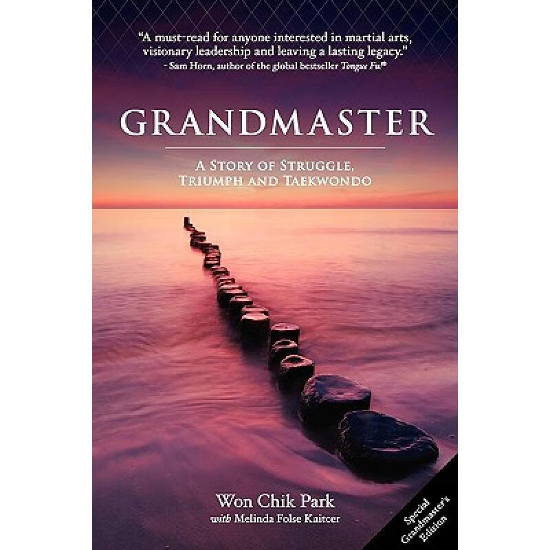 Grandmaster