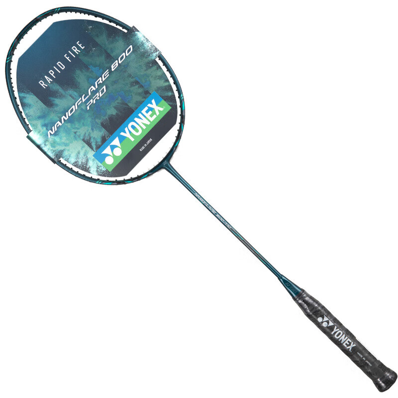 NANOFLARE 800 PRO 疾光800pro NF800PRO NF-800PRO NF-800P 羽毛球装备哪里买 中羽在线