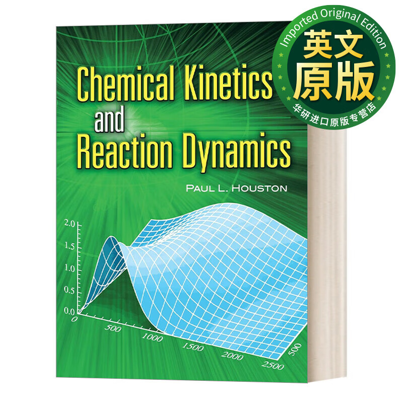 Chemical Kinetics and Reaction Dynamics 化学动力学与反应动力学 英文版 进口英语原版书籍 英文原版