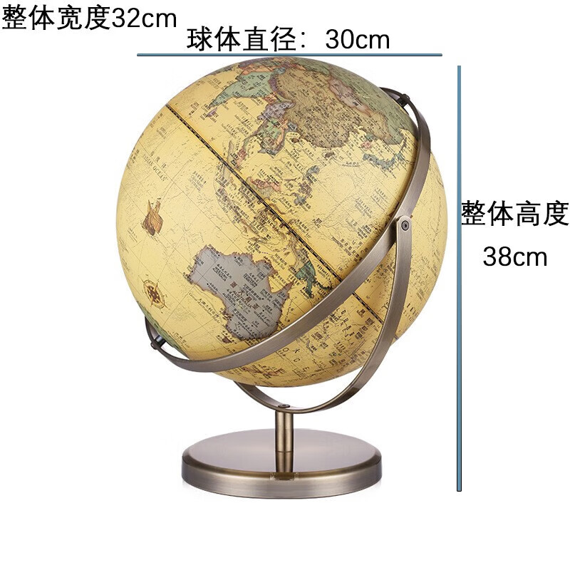 创意轻奢地球仪摆件办公室桌面摆设书房办公桌酒柜现代家居装饰品 加大-万向轮30cm-复古(中英文)