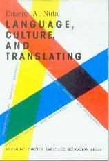 Language culture and translating【精选】