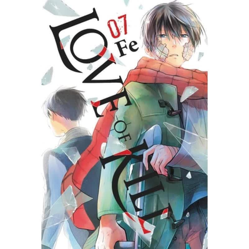 Love of Kill, Vol. 7