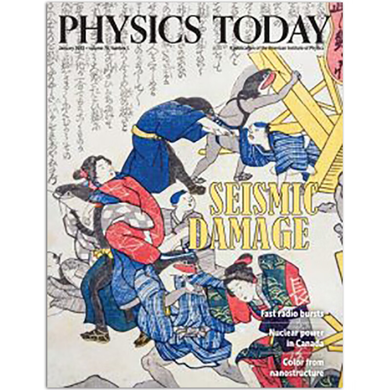 【单期可选】Physics Today 今日物理学杂志 2020/21/22年月刊 2021年1月刊