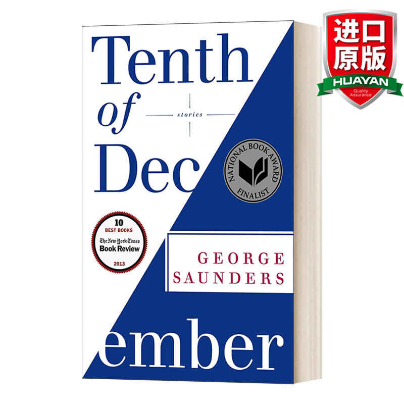 Tenth of December 英文原版小说 十二月十日 英文版 进口英语原版书籍