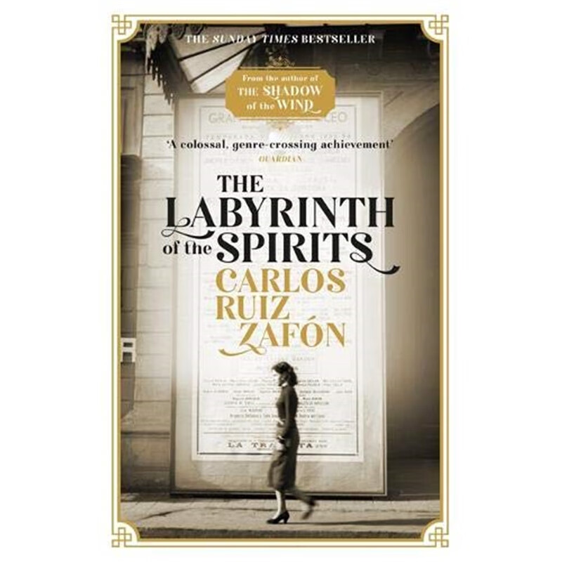 The Labyrinth of the Spirits