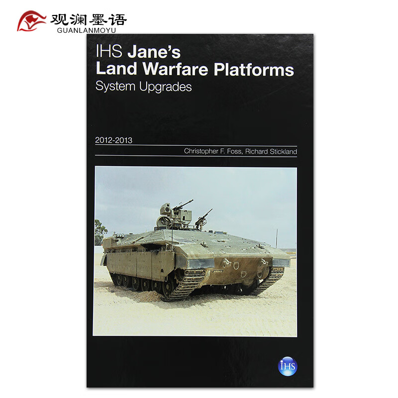 Jane's Land Warfare Platforms:System Upgrades 2012 2012_2013年