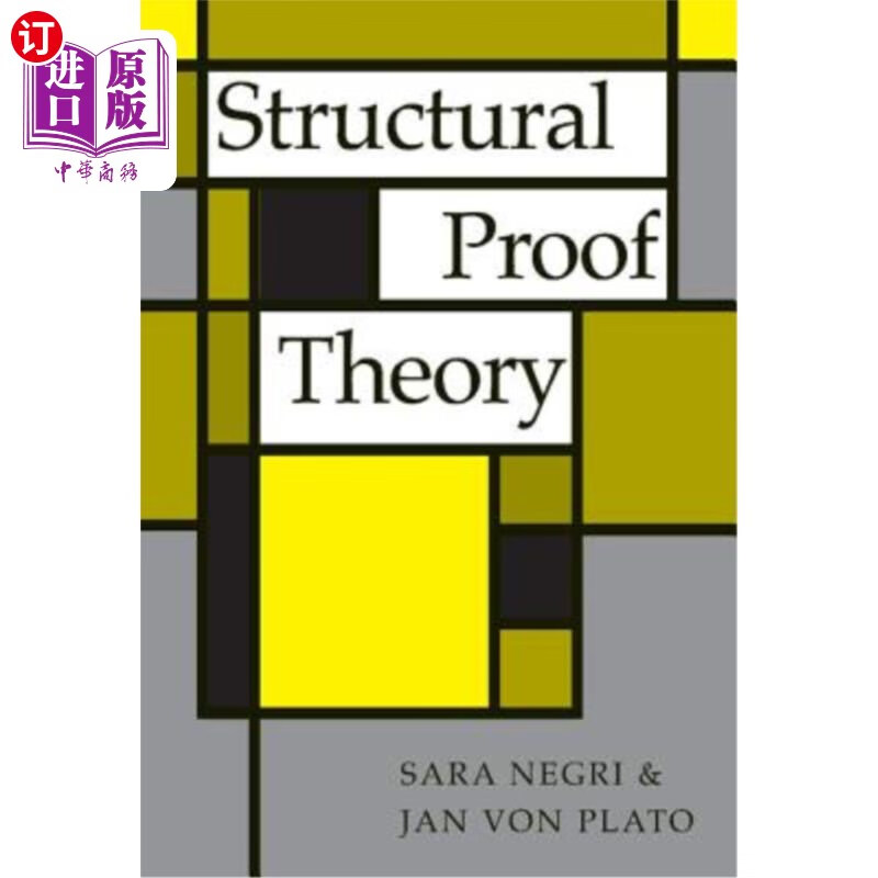 海外直订Structural Proof Theory 结构证明理论