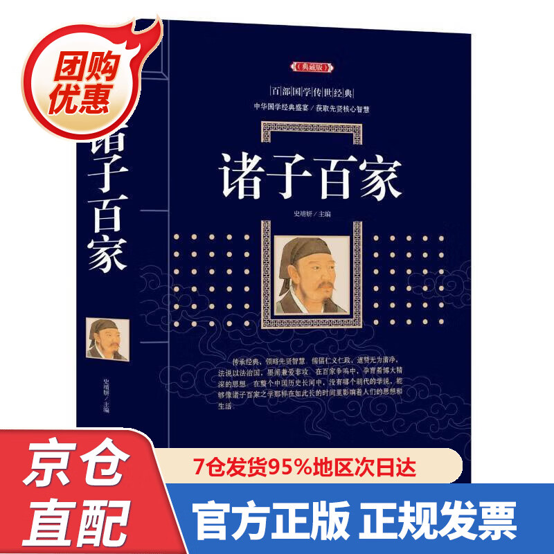 【新书】线性代数 唐晓文,王昆仑,何佑梅 编 97870405024 高等教育出版社
