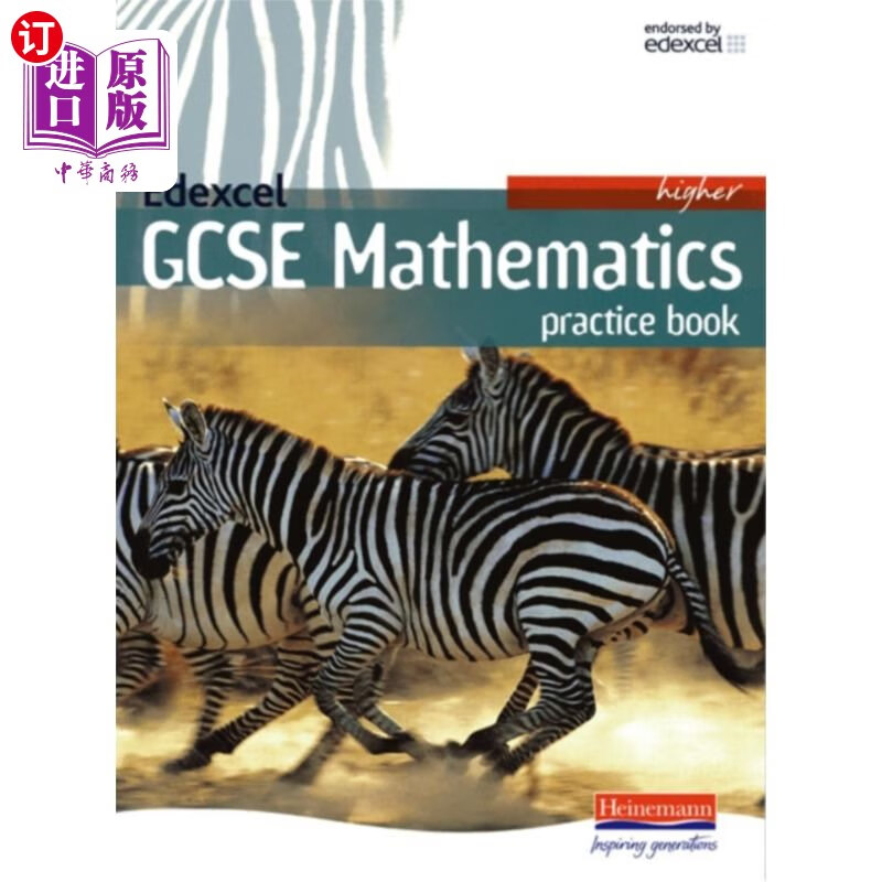 海外直订Edexcel GCSE Maths Higher Practice Book Edexcel GCSE数学高级练习册