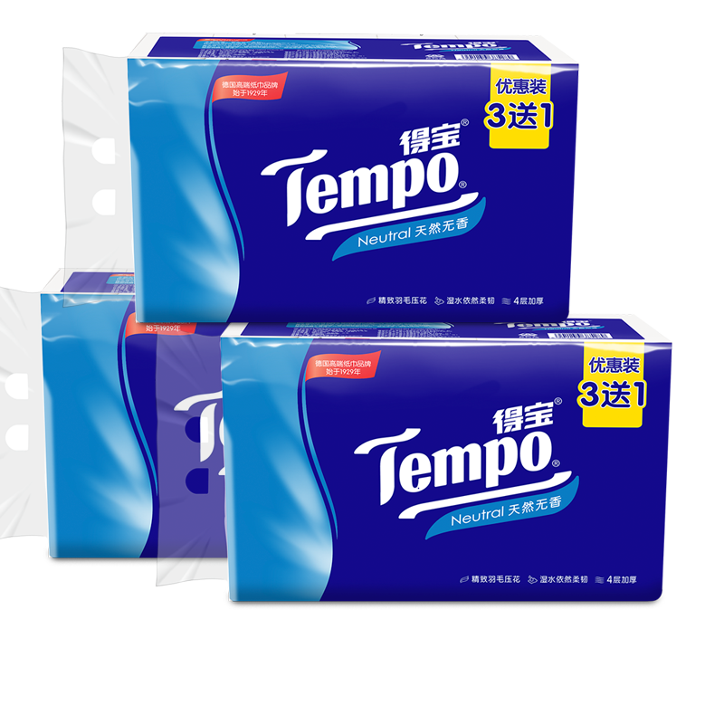 「得宝/Tempo品牌」得宝/Tempo是哪个国家的品牌-什么档次，怎么样-排行榜123网