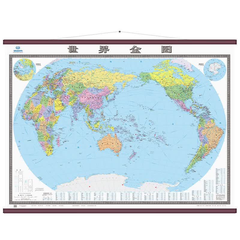 世界全图 2023年新版 约2米×1.5米超大幅面 仿红木挂杆世界地图 世界地图 加厚2023版 2x1.5米