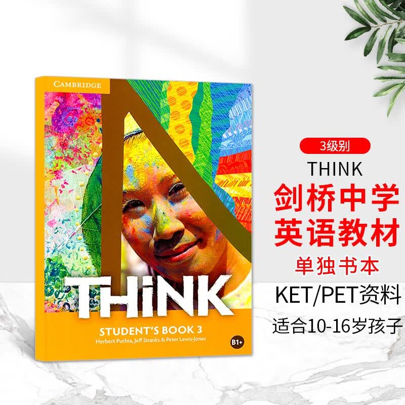 英文进口原版剑桥少儿英语Cambridge Think 3级别 单独书本 B1/FCE think教材 剑桥中学初高中英语练习册自学
