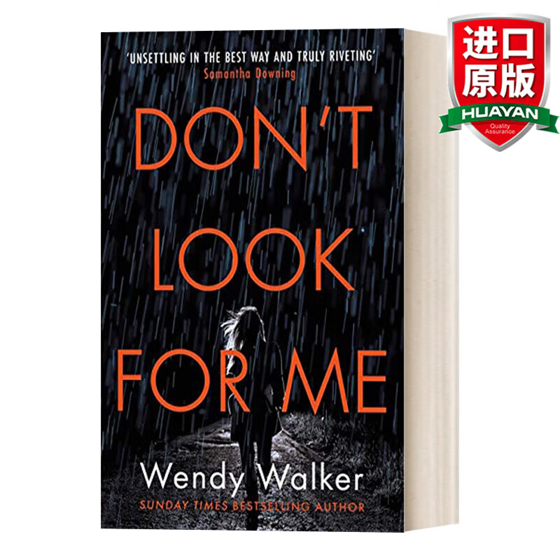 Don't Look For Me 英文原版小说 别找我 英文版 进口英语原版书籍