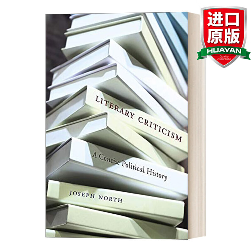 Literary Criticism 英文原版 文学批评 一部简明政治史 英文版 进口英语原版书籍
