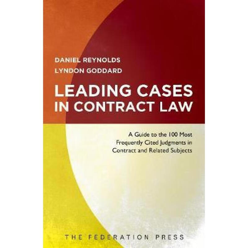 Leading Contract Cases