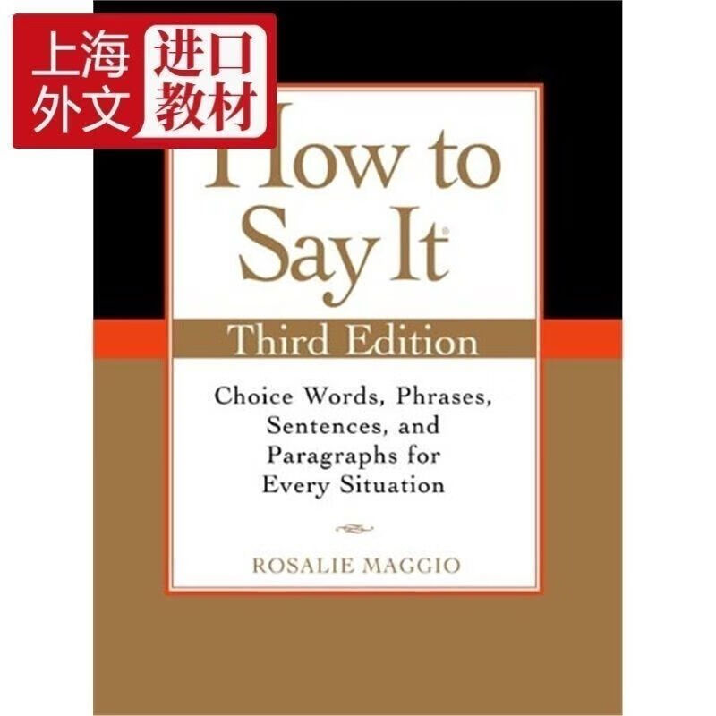 How to Say It (Third Edition) 如何表达 英文 高清