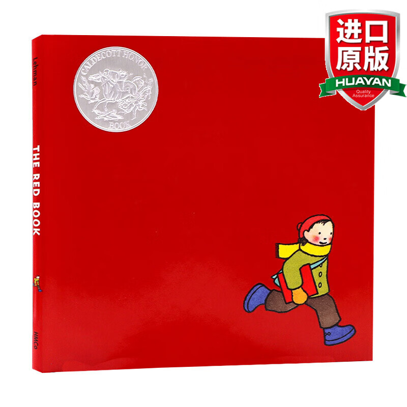 The Red Book 英文原版 小红书 凯迪克奖绘本 儿童友谊绘本 儿童启蒙认知亲子睡前图画故事书 英文版 进口英语原版书籍 精装
