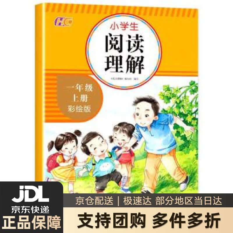 【 送货上门】中小企业融资问题研究