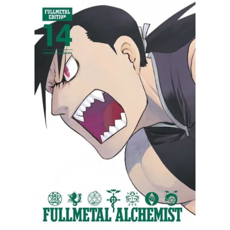 Fullmetal Alchemist: Fullmetal Edition, Vol....