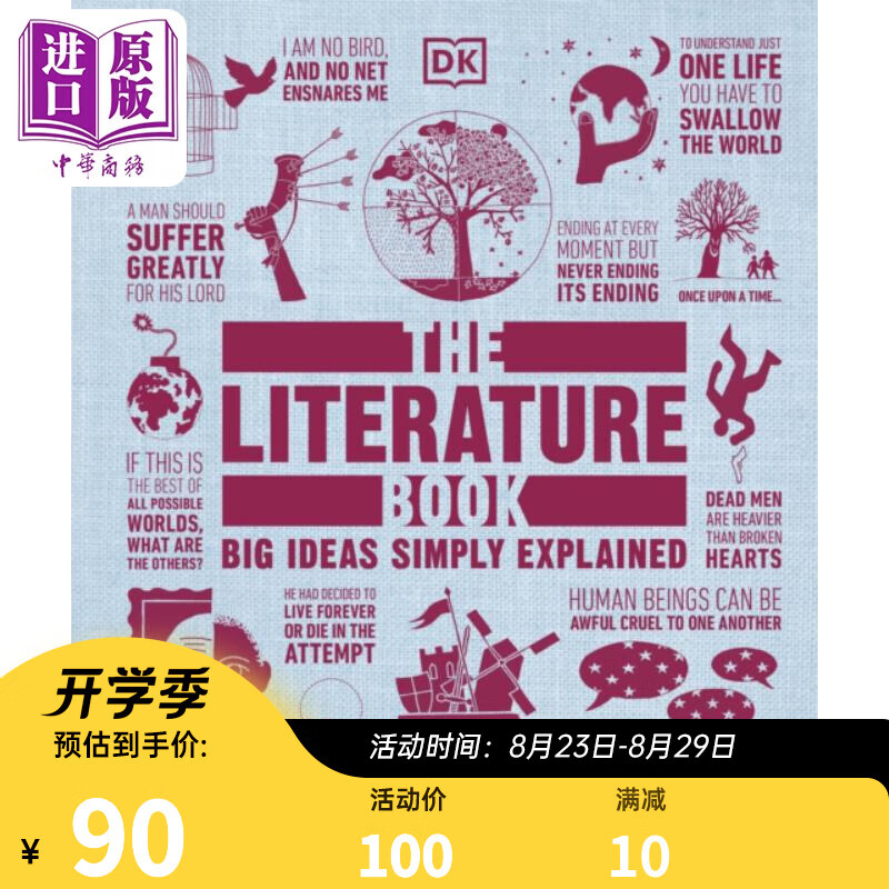 文学百科 英文原版 DK-Big Ideas The Literature Book DK