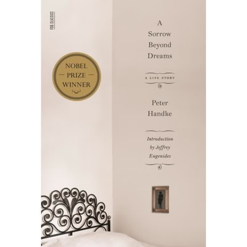 A Sorrow Beyond Dreams: A Life Story