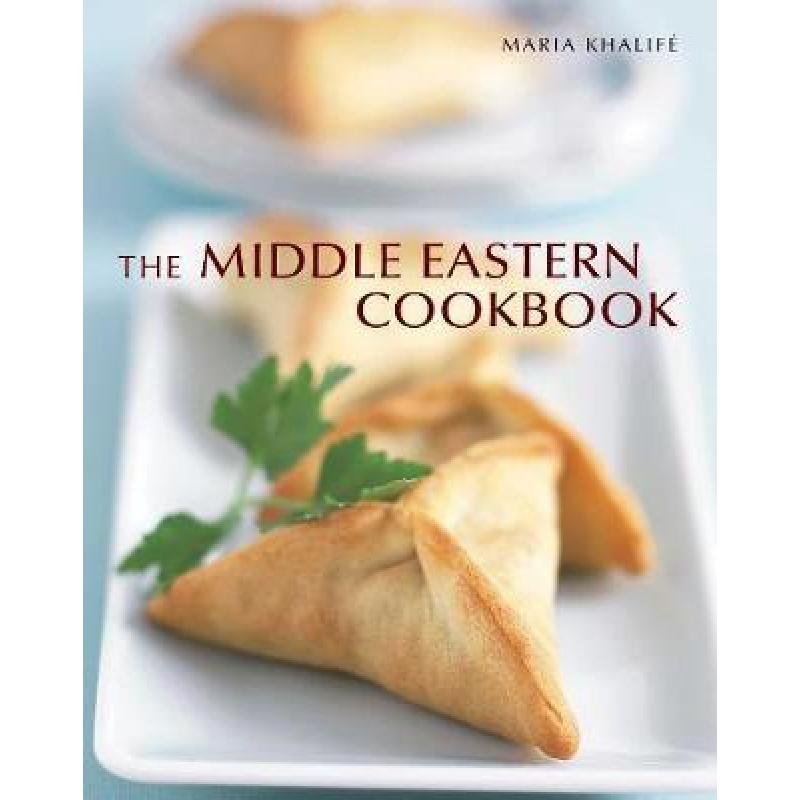 Middle Eastern Cookbook