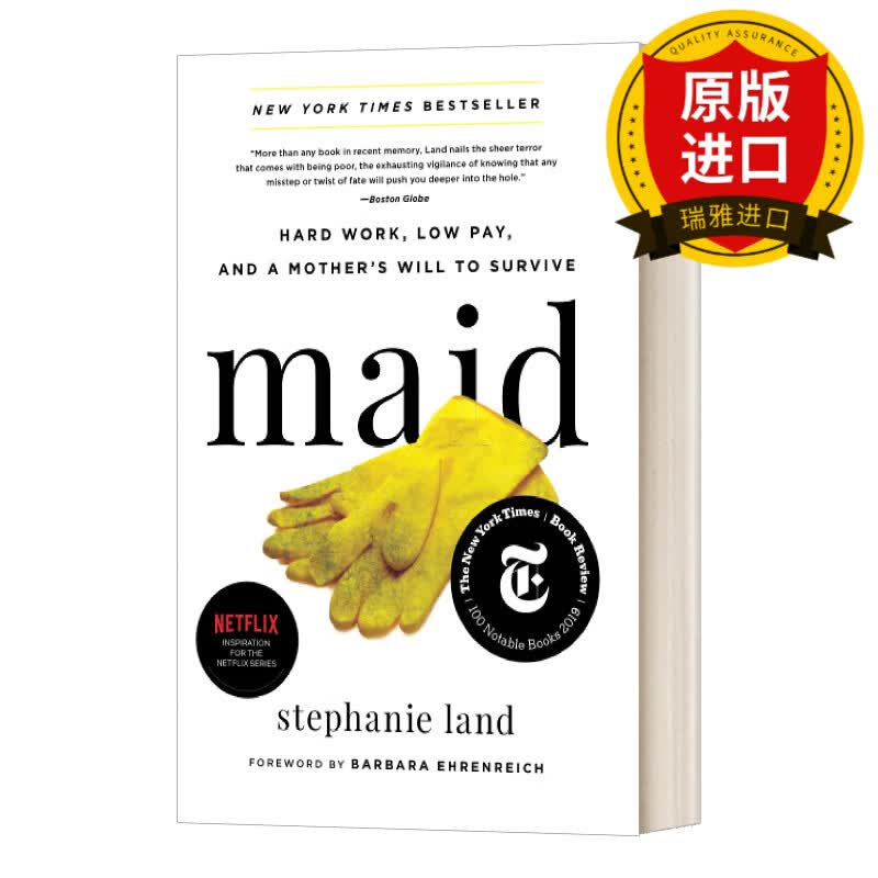 英文原版 女佣的故事 我只想让我女儿有个家 Maid Hard Work Low Pay and a Mother's Will to Survive 英文版 进口英语原版书籍