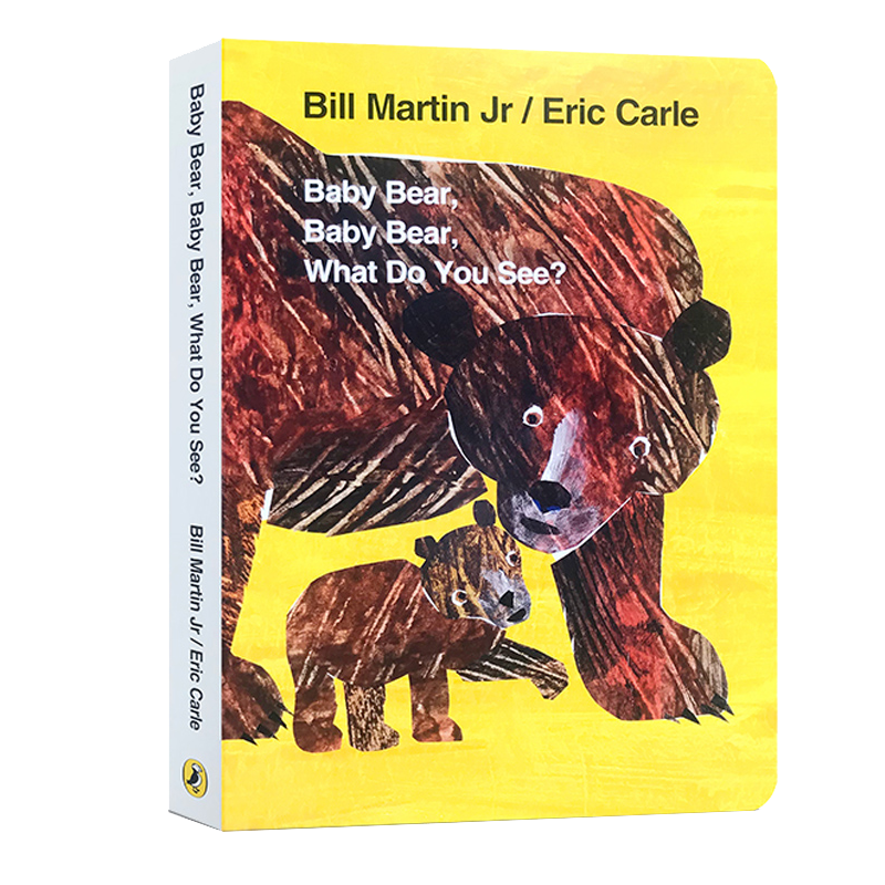 英文原版绘本 Baby Bear What Do You see 宝宝你看到了什么 艾瑞卡尔 Eric Carle 纸板书