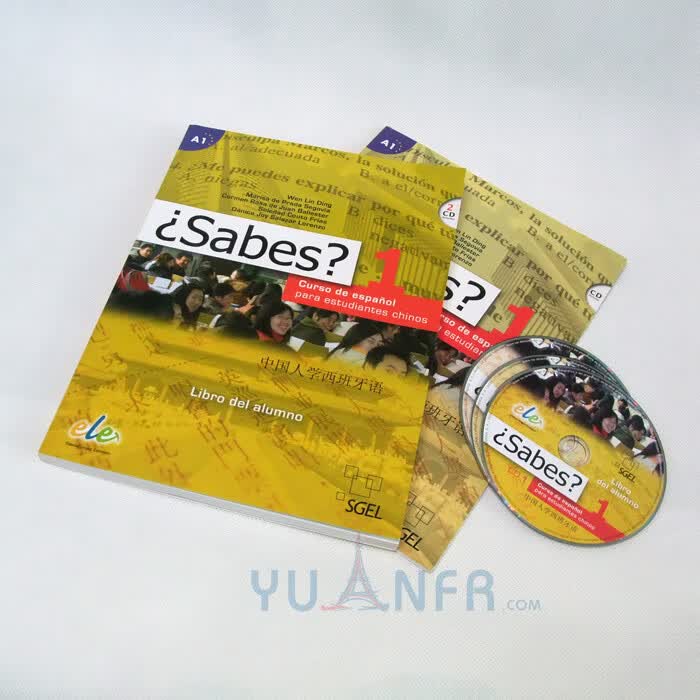 Sabes A1 西语基础入门教材 中国人学西班牙语学生用书练习册
