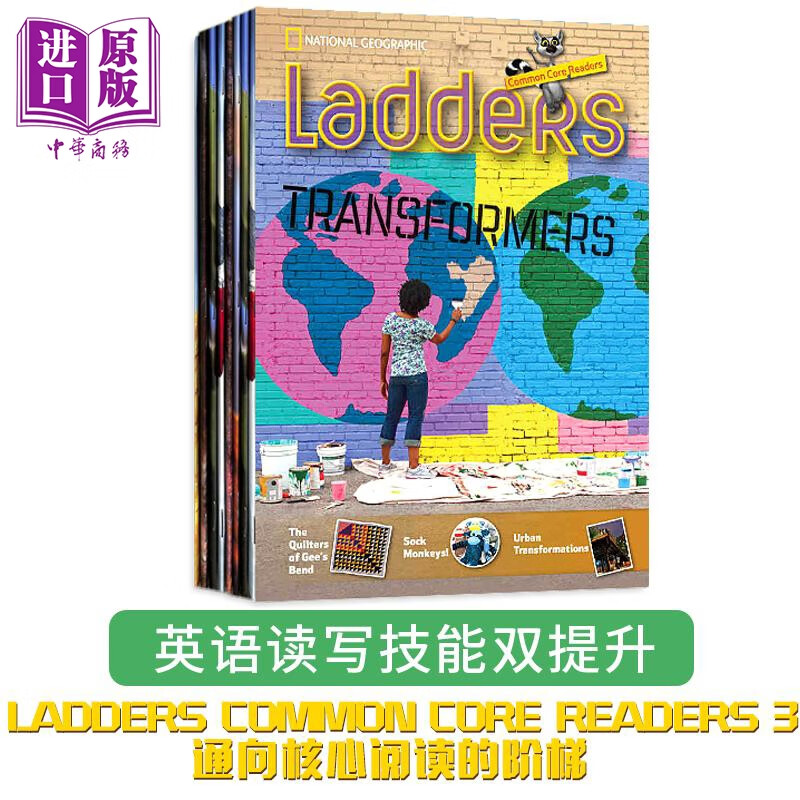 美国国家地理阶梯阅读核心阅读系列3级6册 National Geographic Ladders 初高中英语分级阅读 蓝思值980L-1010L