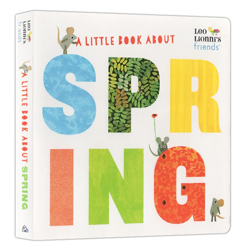 英文原版 A Little Book About Spring 纸板书 凯迪克奖作者 李欧·李奥尼 Leo Lionni 幼儿启蒙认知绘本图画书 Leo Lionni 季节认知 幼儿启蒙图画书
