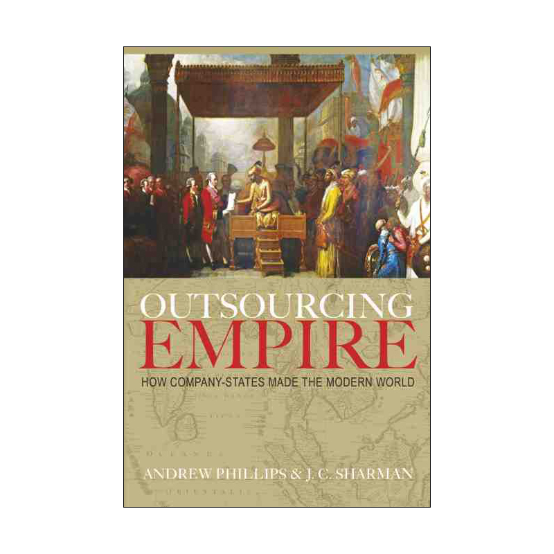 预售 PUP Outsourcing Empire