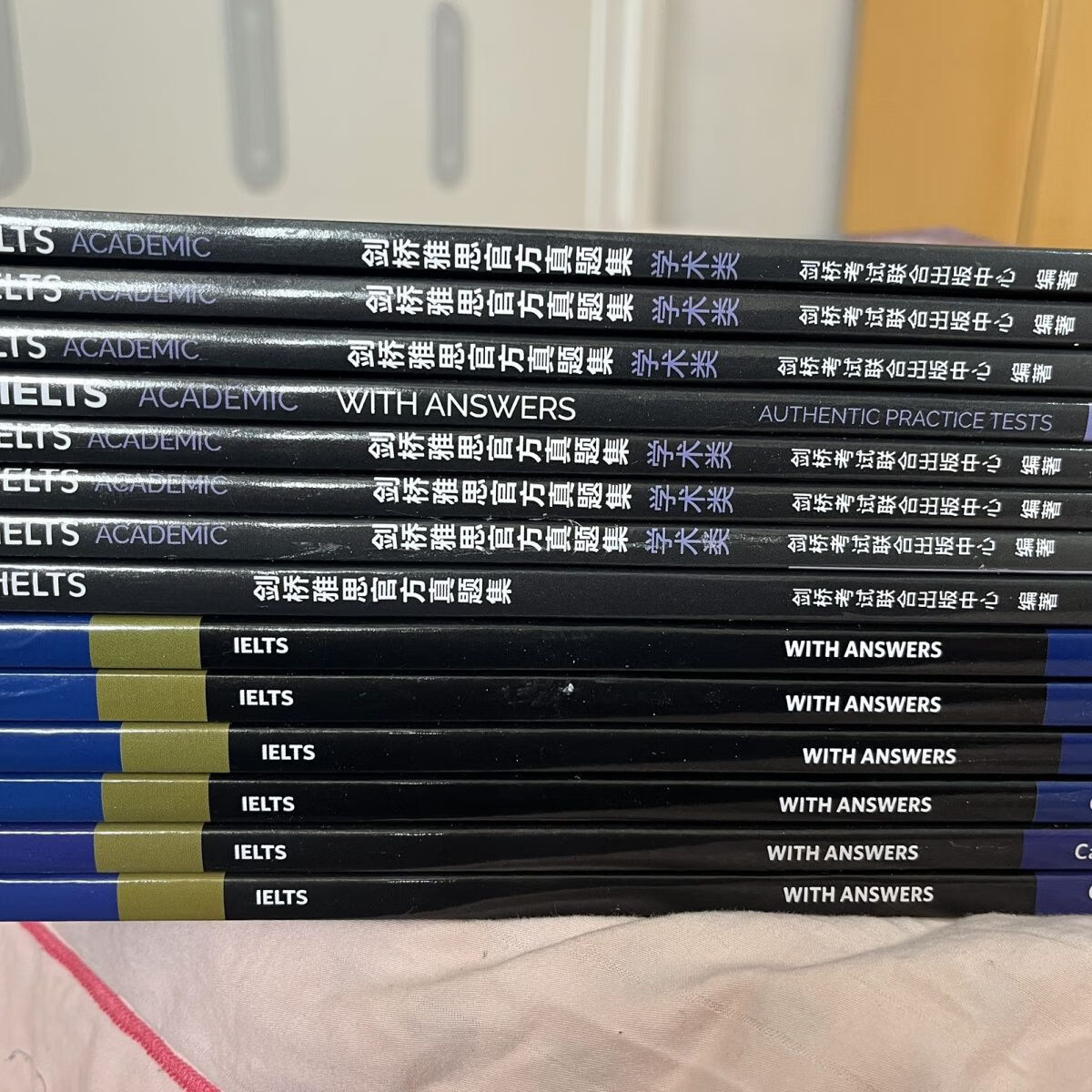2023版全套剑桥雅思真题集4-17 /18IELTS学术类真题剑4-18 13-17