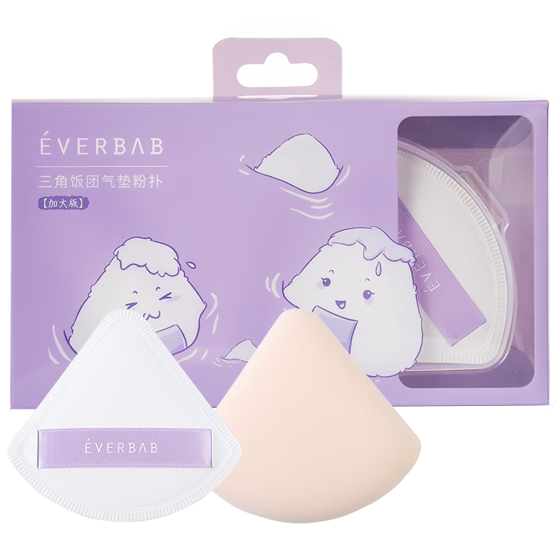 「everbab品牌」everbab是哪个国家的品牌-什么档次，怎么样-排行榜123网