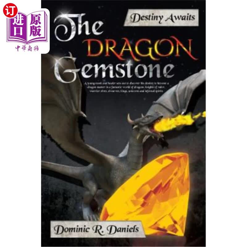 海外直订The Dragon Gemstone 龙宝石