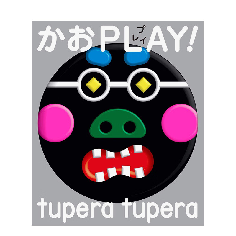面孔PLAY! かおPLAY! 进口原版日文绘本儿童 善本图书