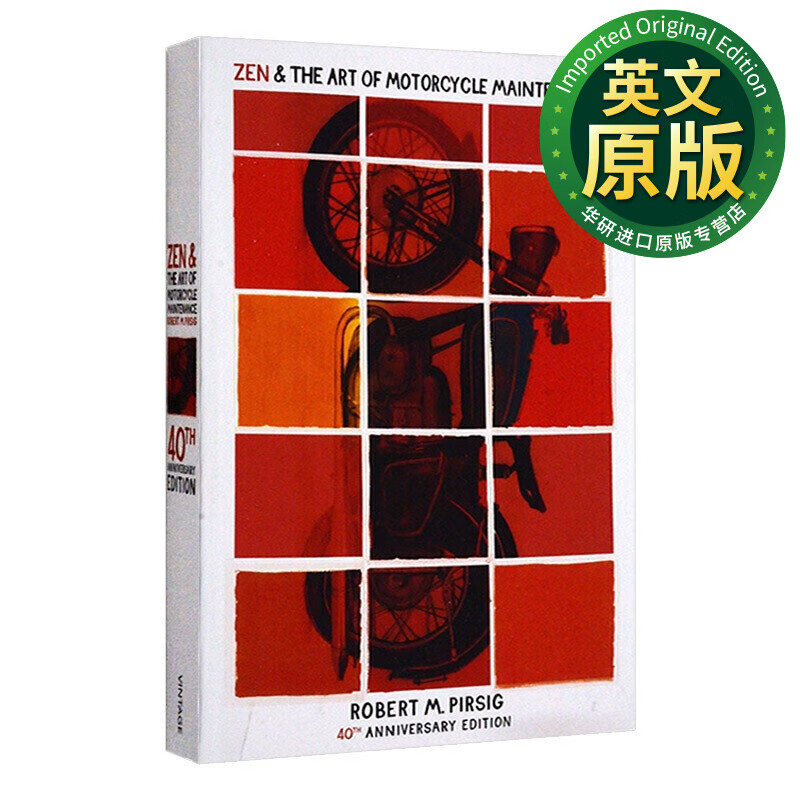 Zen and the Art of Motorcycle Maintenance 禅与摩托车维修艺术 英文原版