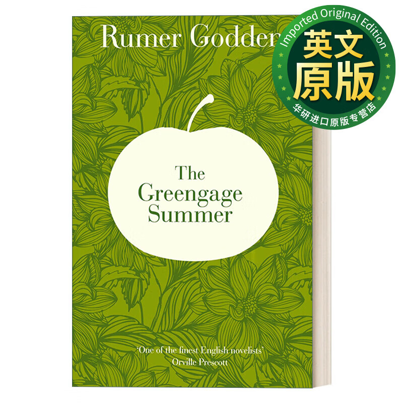 豆蔻春心 英文原版 The Greengage Summer 英文版