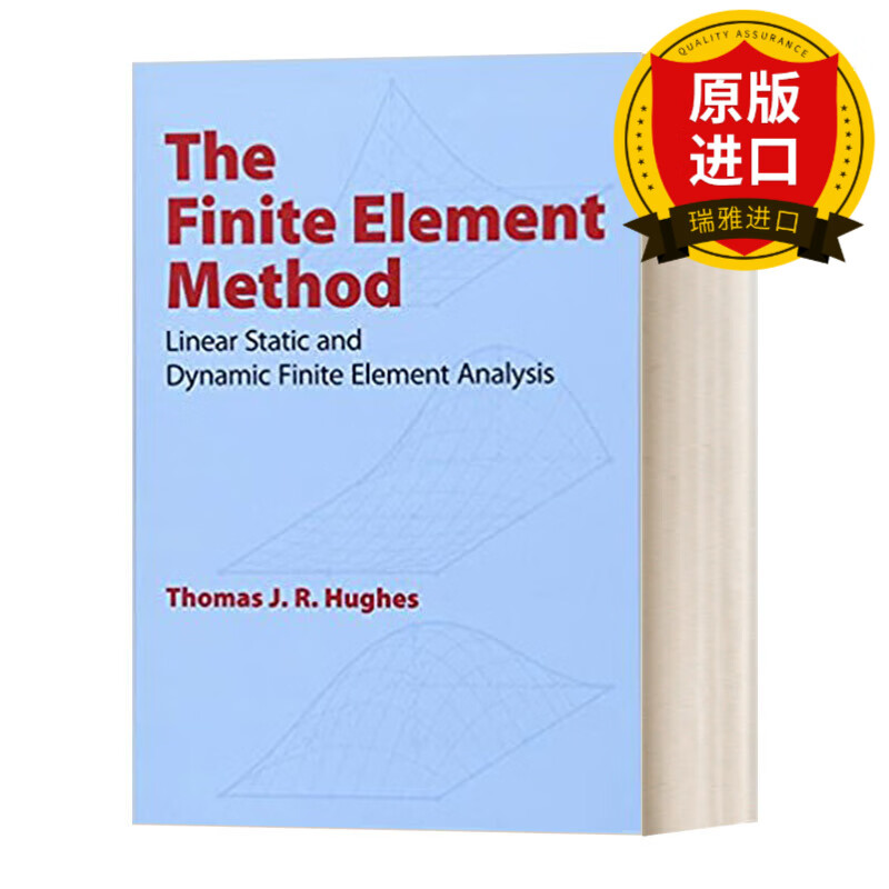 英文原版 有限元法 线性静态和动态有限元分析  The Finite Element Method 英文版 进口英语原版书籍