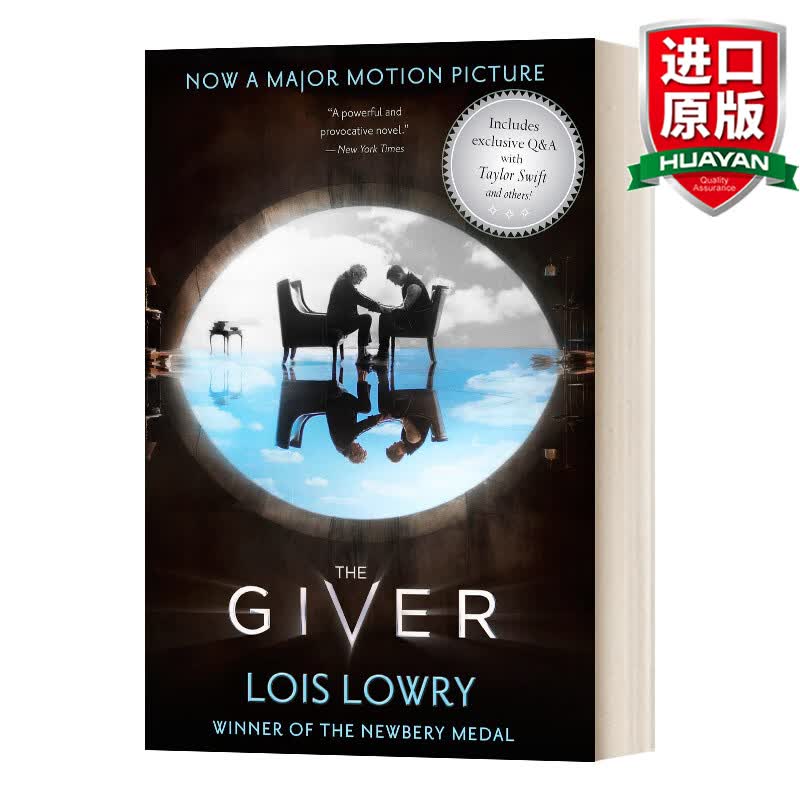 英文原版 The Giver 记忆传授人 赐予者 电影版 科幻小说 英文版 进口英语原版书籍