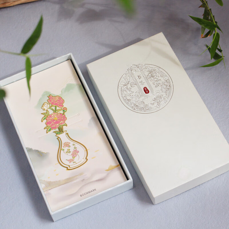 古典金属黄铜插瓶花卉书签牡丹百合康乃馨郁金香创意文艺礼品书签 牡丹礼盒装