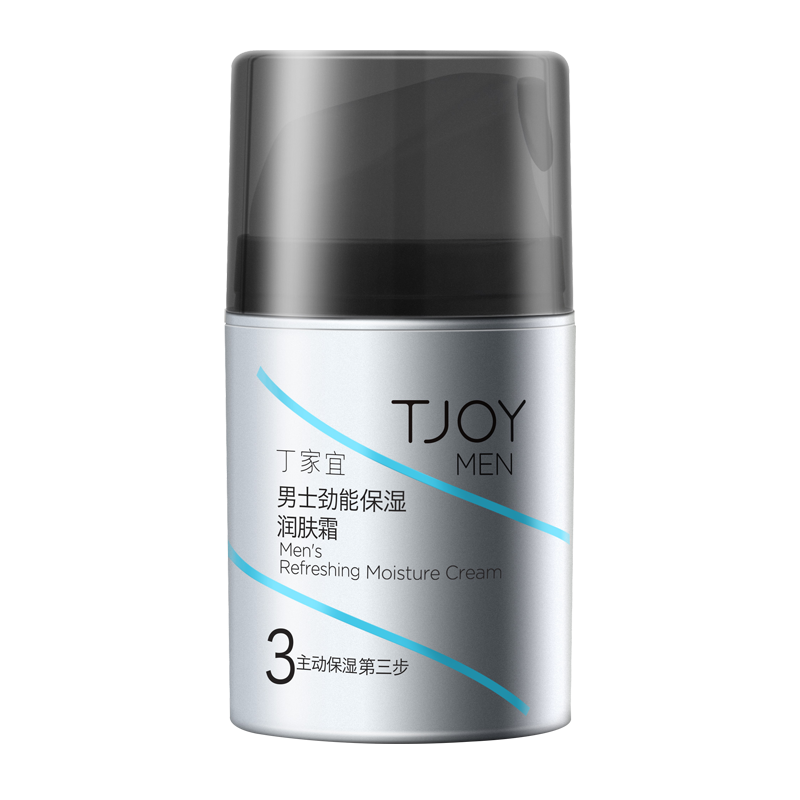 「丁家宜/TJOY品牌」丁家宜/TJOY是哪个国家的品牌-什么档次，怎么样-排行榜123网