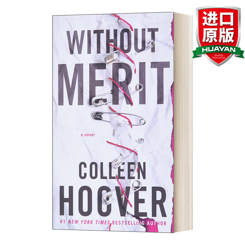 Without Merit A Novel 英文原版 没有优点 小说 英文版 进口英语原版书籍