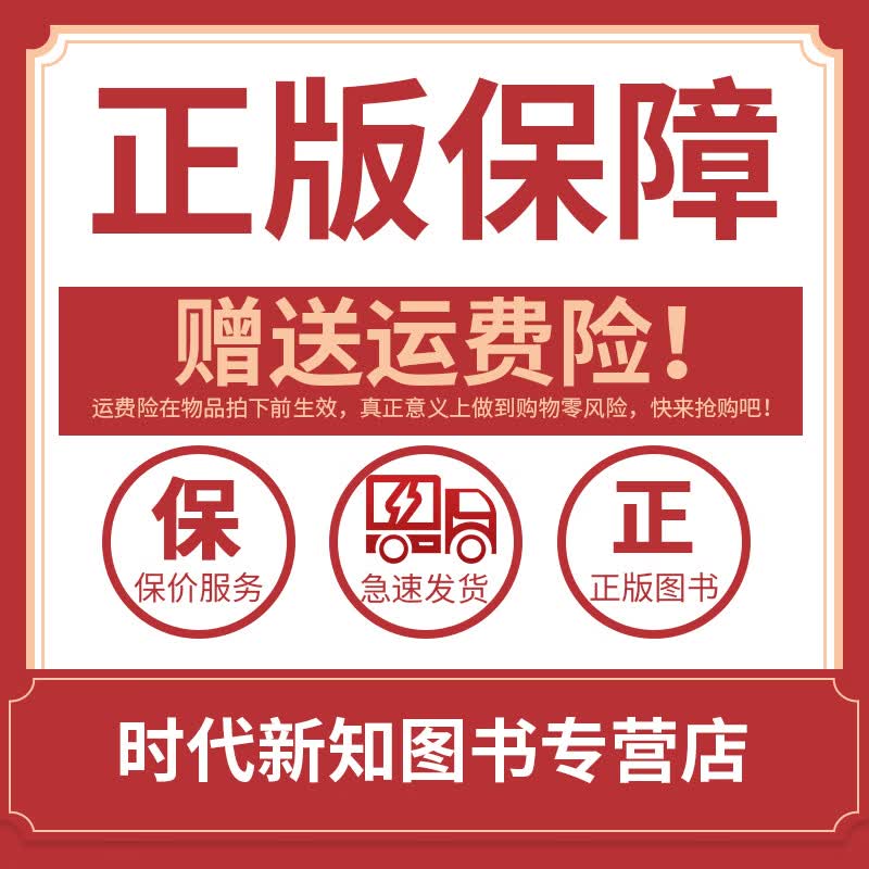 勿拍，拍下不发货，非实物