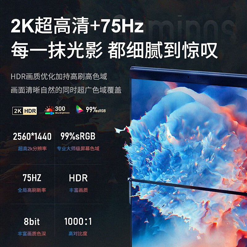 24fa最具商业价值触屏版实时排行榜：15款超值24fa最具商业价值触屏版产品推荐（京东篇）__轻舟网