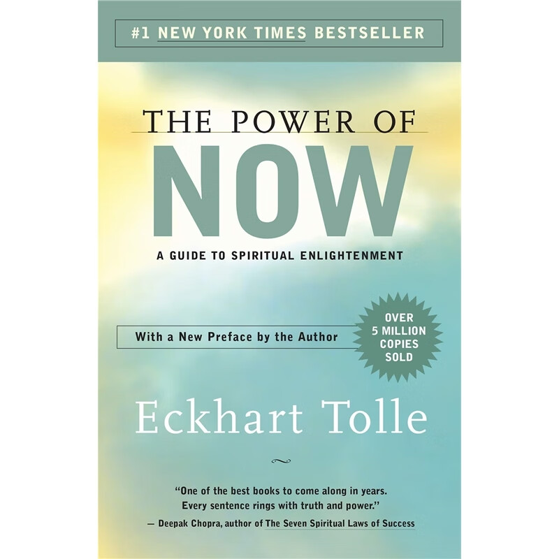 现货 英文版 当下的力量 The Power of Now: A Guide to Spiritua