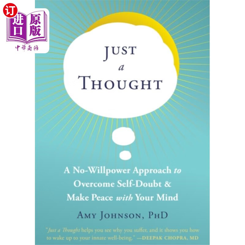 海外直订Just a Thought 只是一个想法