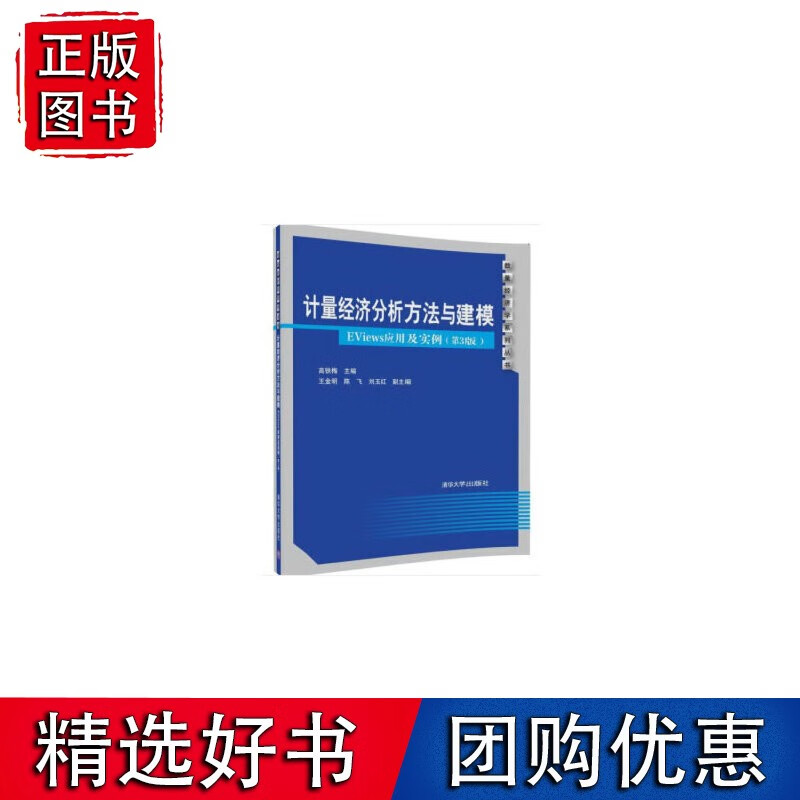 黄州东坡赤壁文化