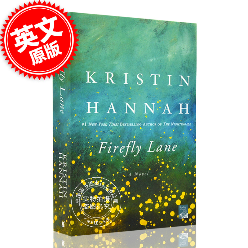 现货 萤火虫小巷 英文原版 Firefly Lane 进口小说 克莉丝汀·汉娜 Krist