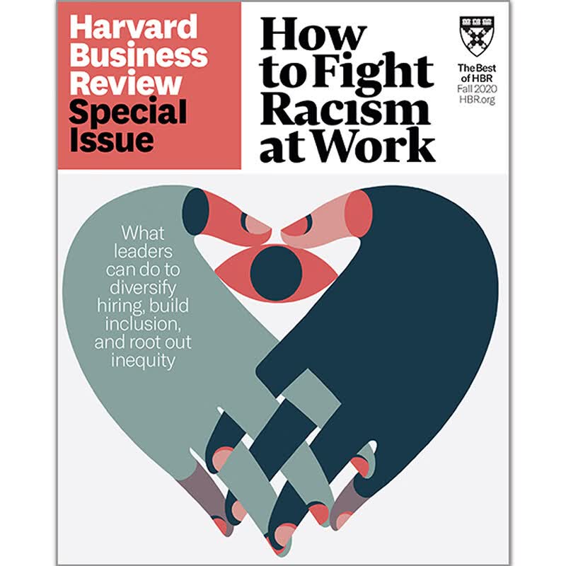 【外刊订阅/单期】Harvard Business Review2023年订阅6期 美国哈佛商业评论杂志 【单期】2020年秋季刊